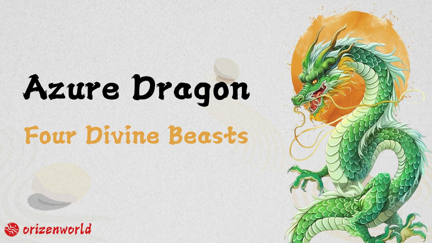 What Is Azure Dragon?